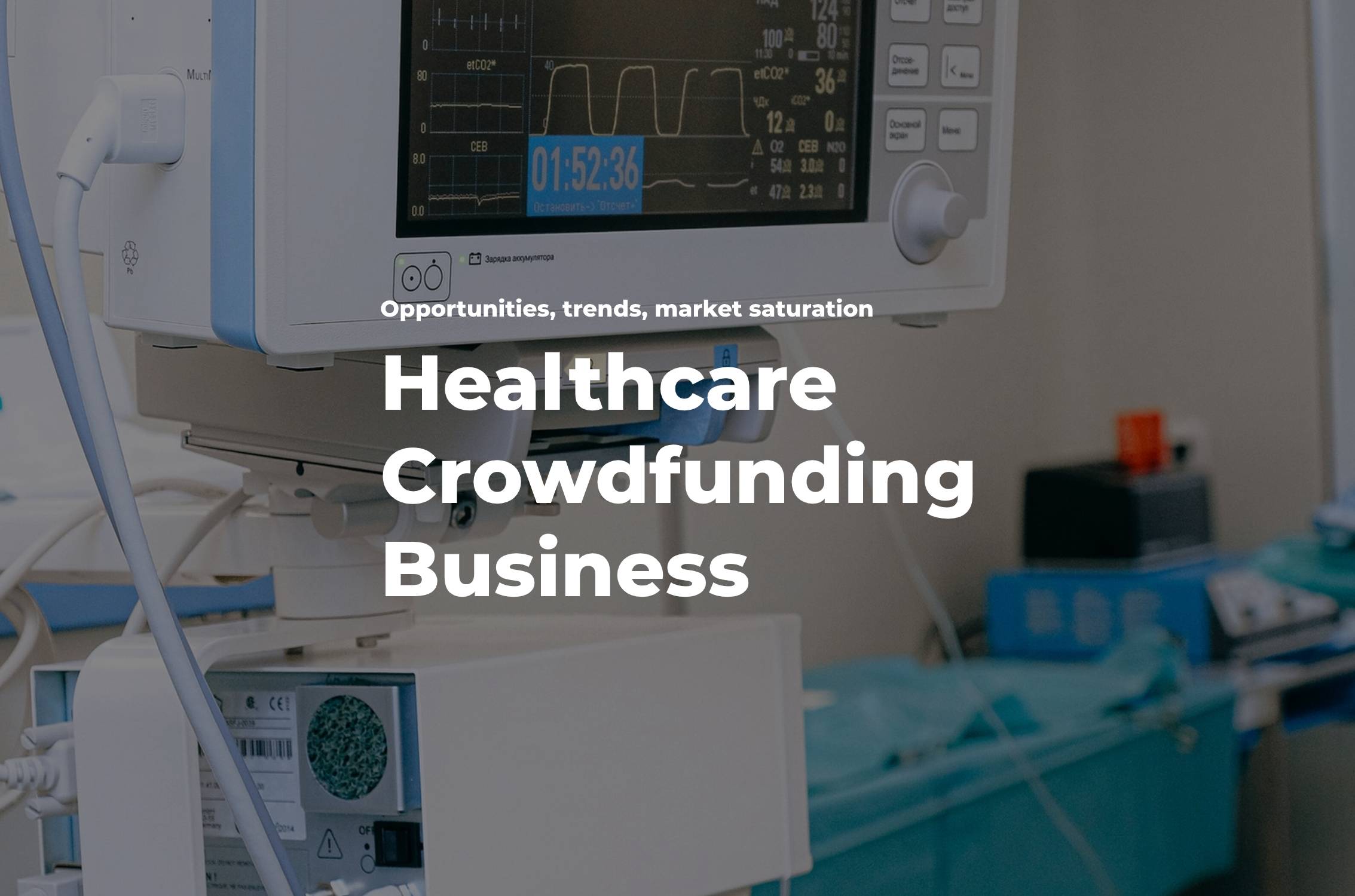 How to Start a Healthcare Crowdfunding Business